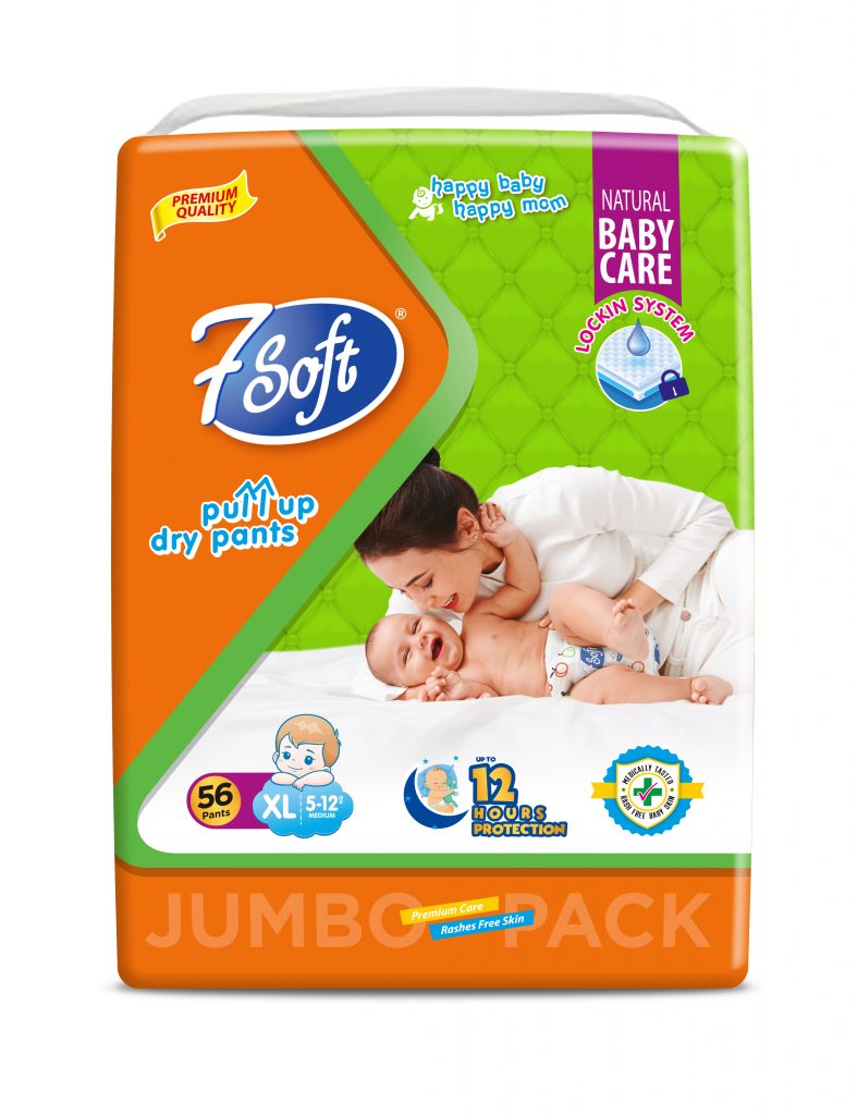 Home - 7 Soft